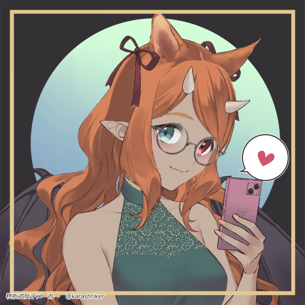 A Picrew Version Of My Oc Fandom