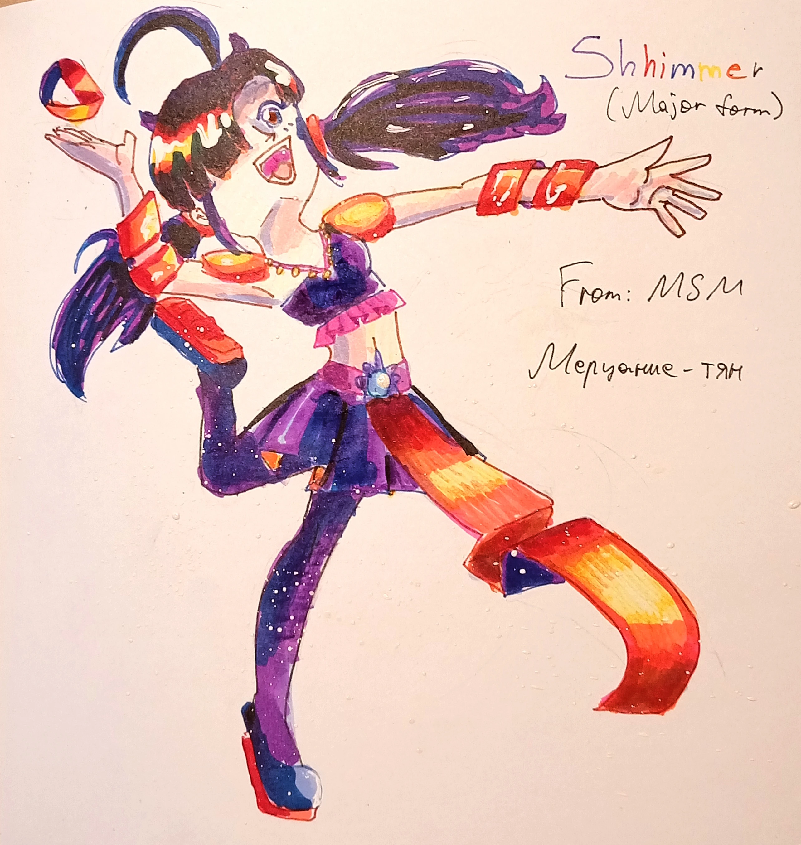 Shhimmer (Major) anime style (gijinka) drawing (+digital ver) | Fandom