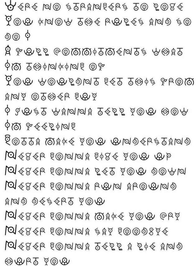 Anyone know what this says? | Fandom