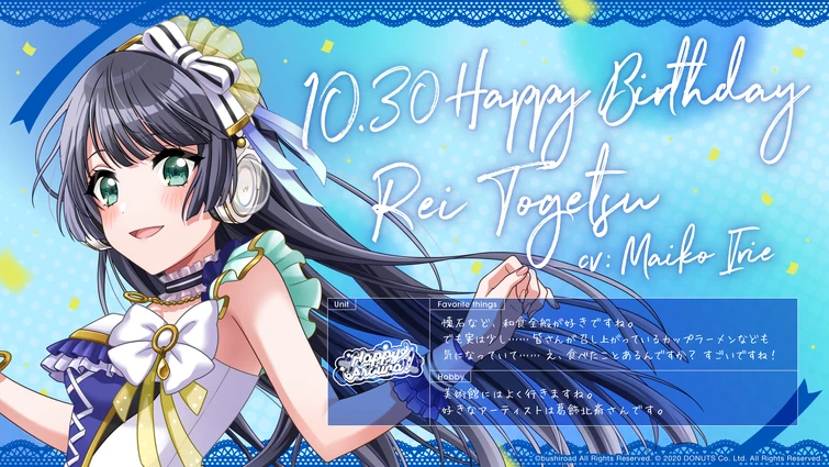 Happy birthday, Rei! | Fandom
