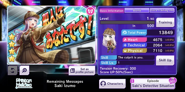 only ogs remember | Fandom