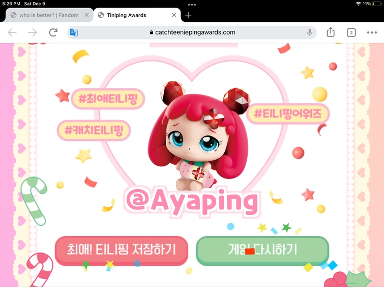 Meh FAV TEENIEPINGS :D | Fandom