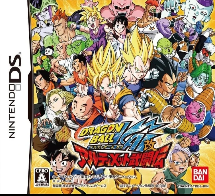 Imo the best dragon ball games in terms of adapting the manga's plot, themes, and even panels ...