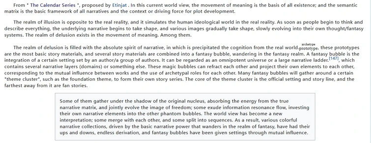 SCP CN Branch Cosmology Split | Fandom