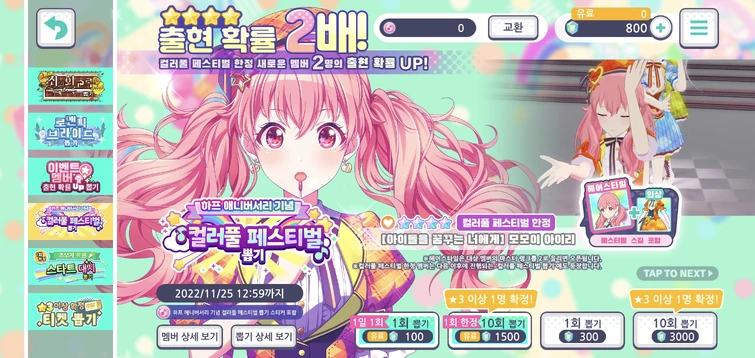 HELP MEEEEE | Fandom