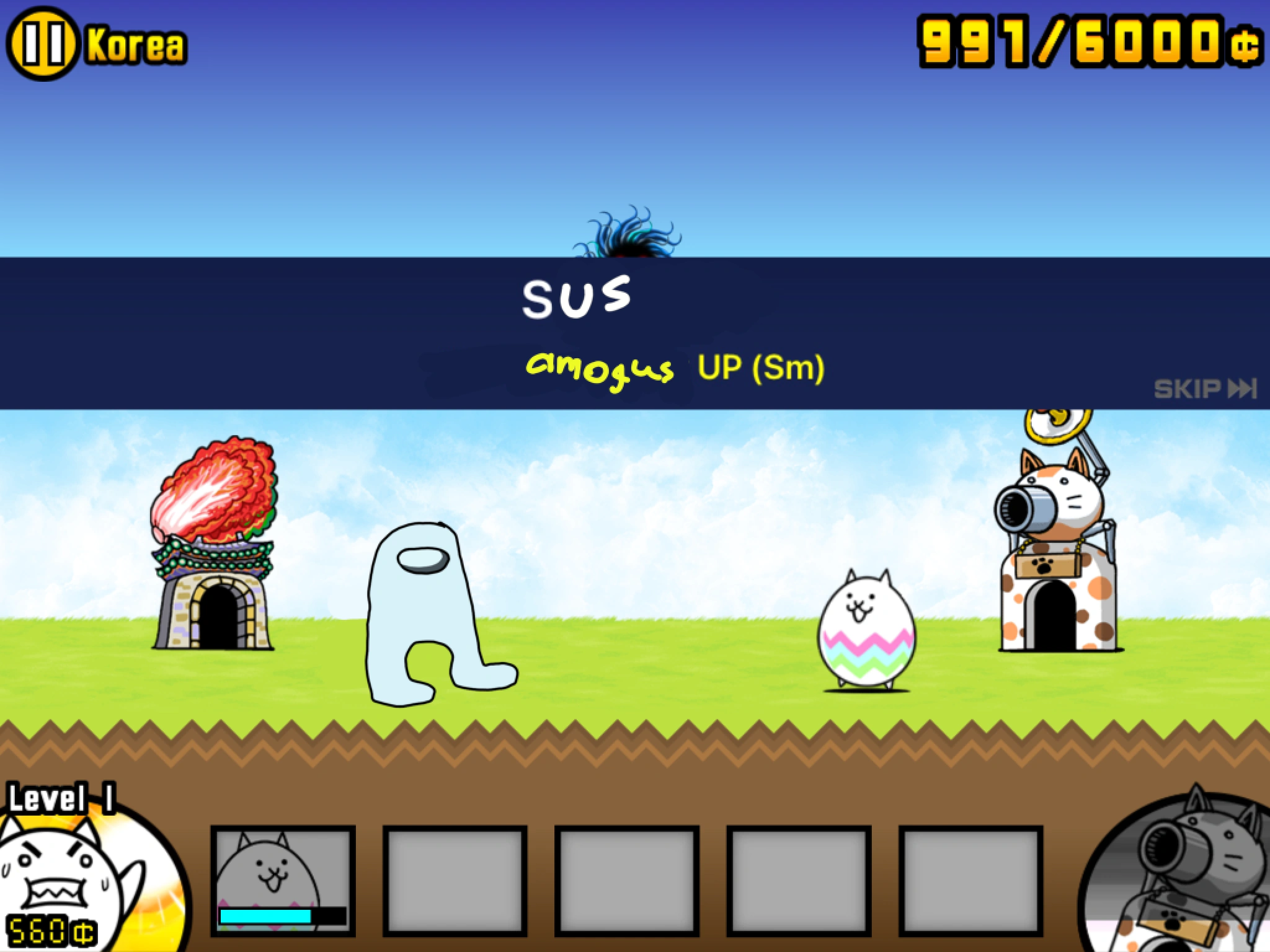 How to get amogus Cat | Fandom