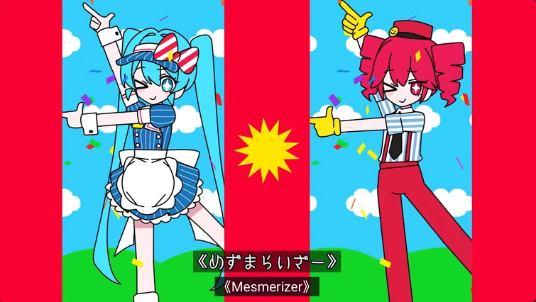 Discuss Everything About PHIGHTING! Wiki | Fandom