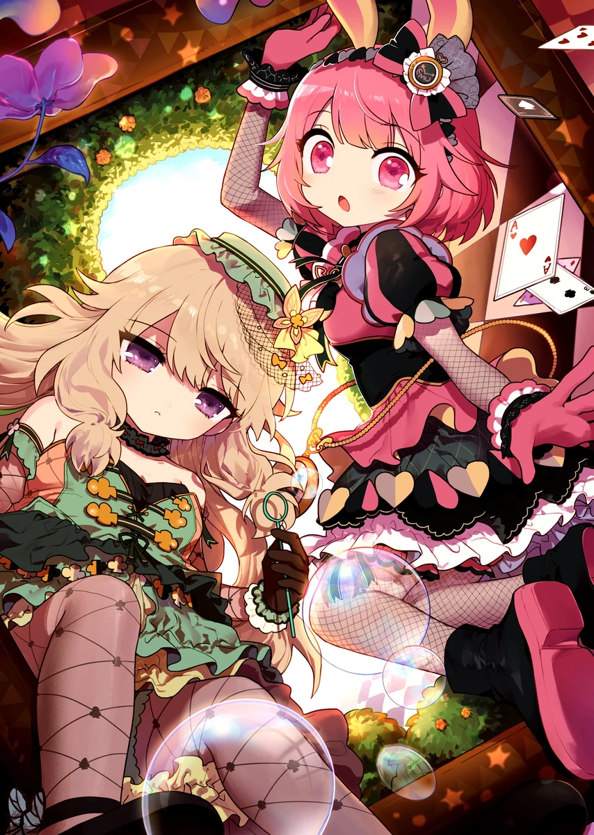 WON-WON-WONDERHOY~!!!!!! ☆ ☆ ☆ ☆ | Fandom