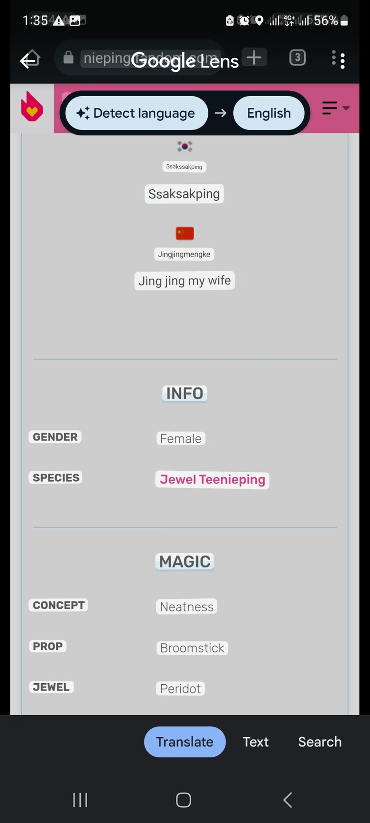 Another meme about Tidyping's section | Fandom