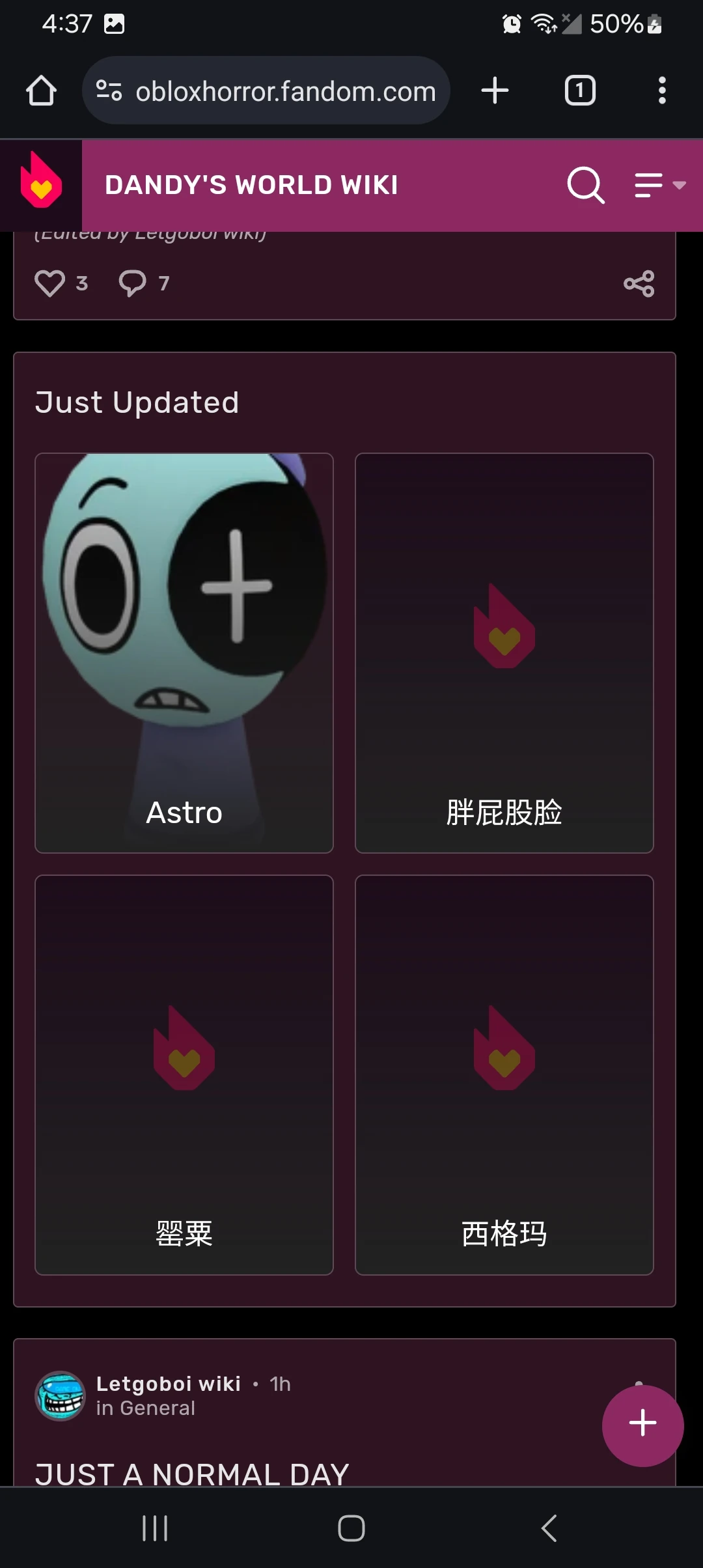 What the actual hell. | Fandom