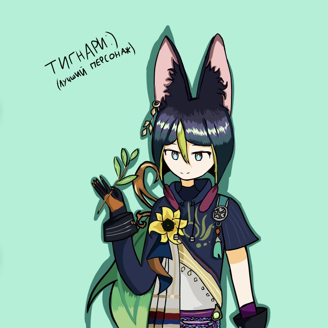 tighnari art(again) | Fandom