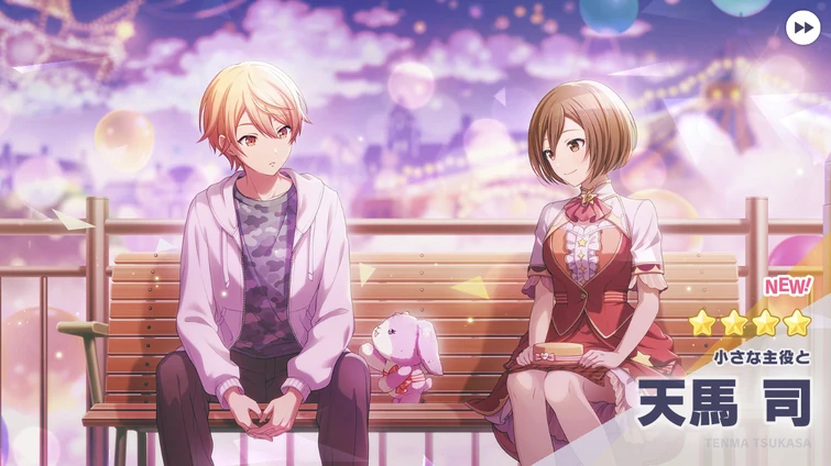 Discuss Everything About Project SEKAI Wiki | Fandom