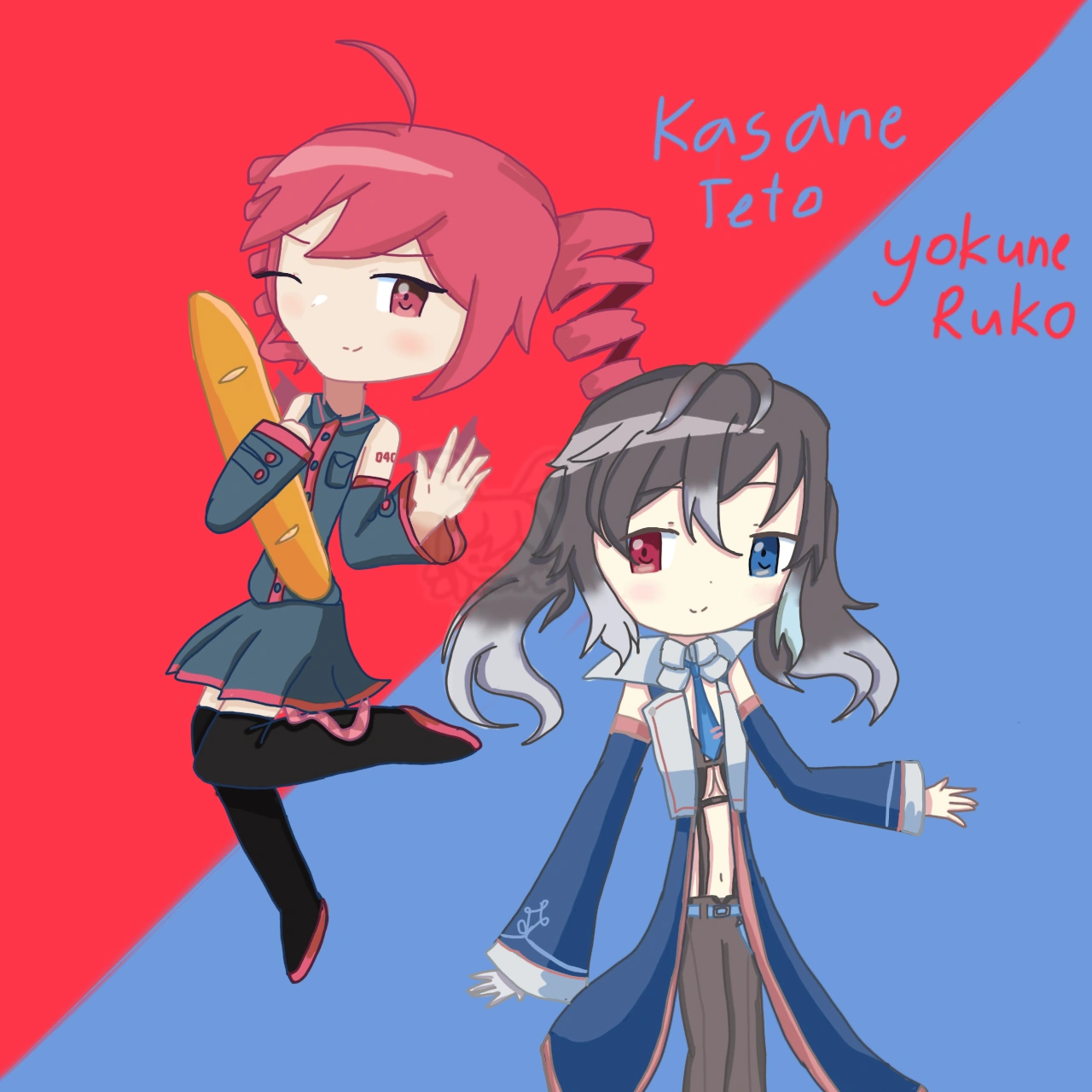Kasane Teto and Yokune Ruko!! (And one more art of my oc) | Fandom
