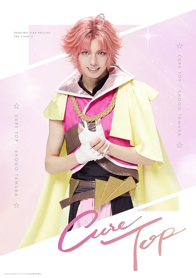 Dancing Star☆Precure The Stage 2 is on the way! | Fandom