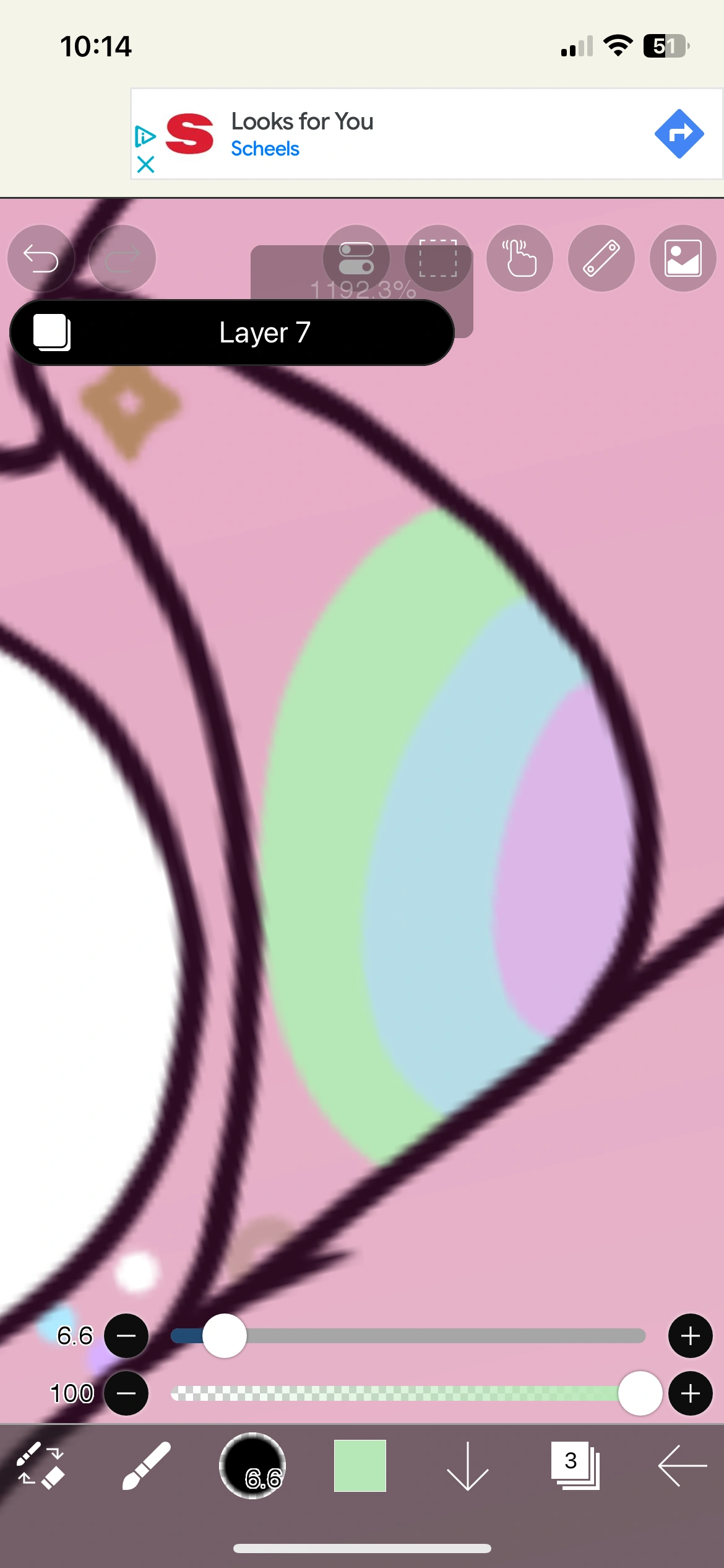 Sneak peek -💤 | Fandom