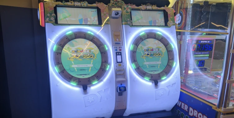 Do you guys play those rhythm games at the arcade | Fandom