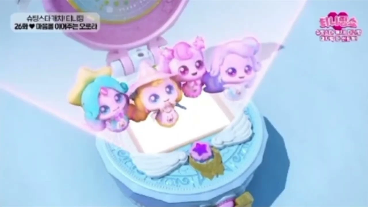 S5 EP26 alternate ending | Fandom