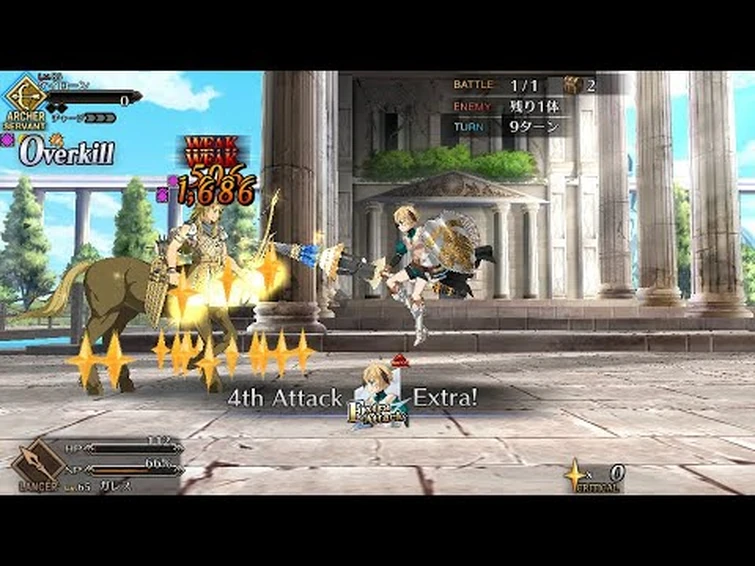 【FGO】【Fate/Grand Order】Lostbelt No.5 Atlantis - 第18節 ケイローン 戦 Chiron ...