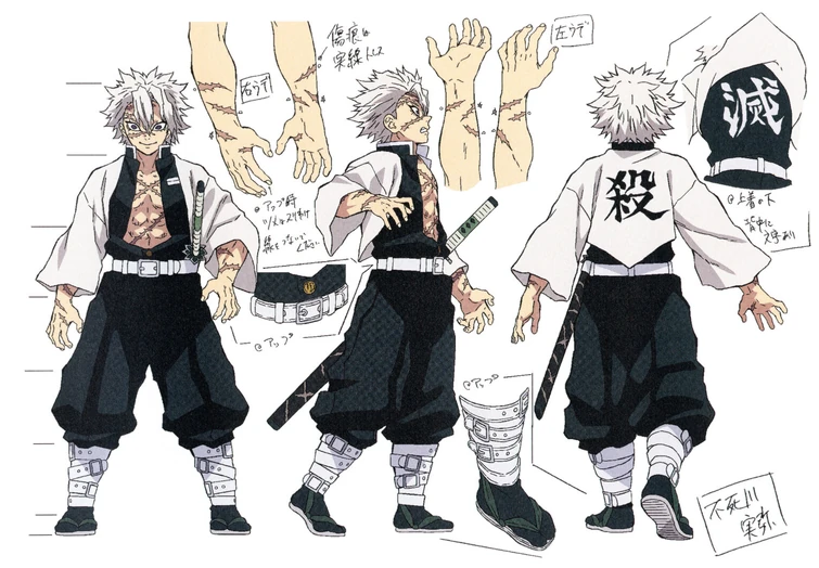 kny official concept art: part five | Fandom