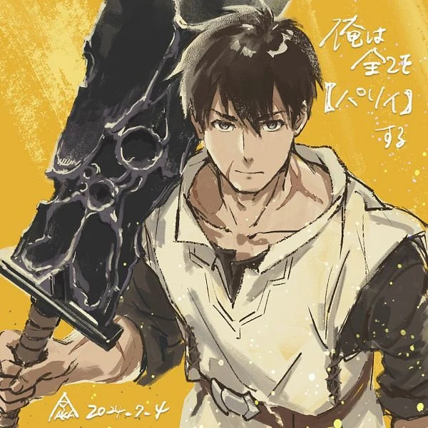 Try To Defeat Noor With a Random Power. | Fandom