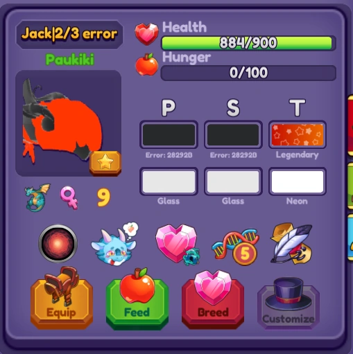 Errors! Trading! Wow! | Fandom