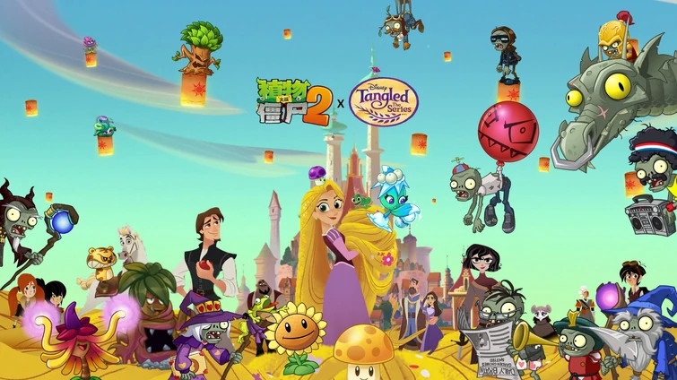 Plants vs Zombies 2 (Chinese Version) Update Main Menu In (3.4.5 ...