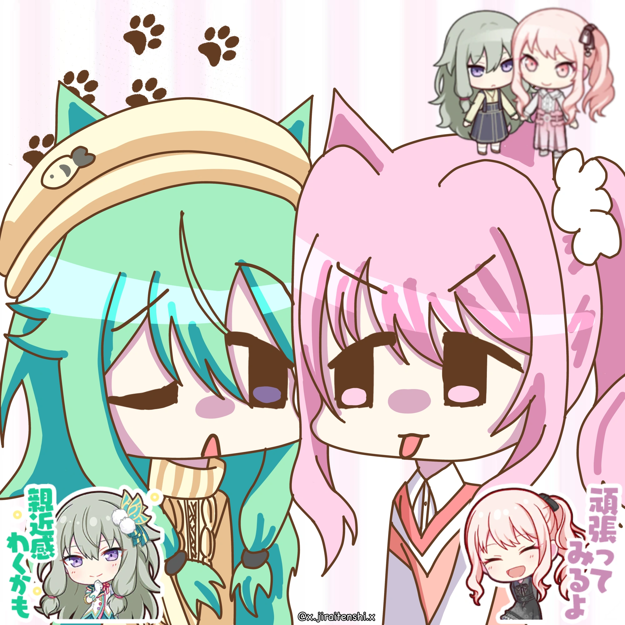 Mizunene cat yuri!,!!!!!!! | Fandom