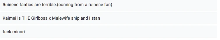 More proseka opinions (😨) | Fandom