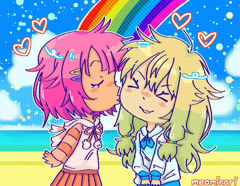 emunene reverse rainbow 💖💚 | Fandom