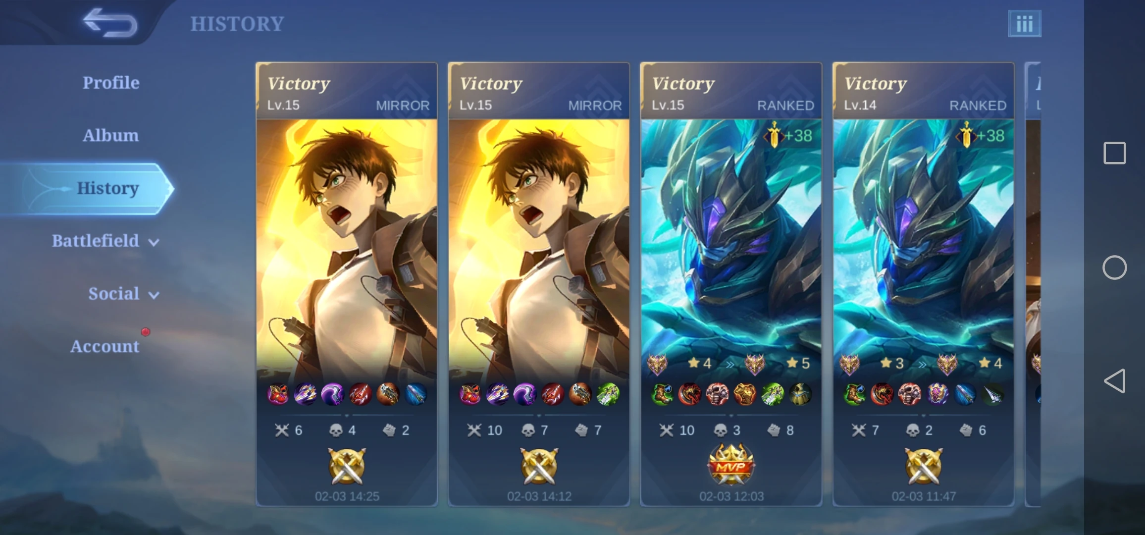 AOT Trial in Mirror Mode | Fandom