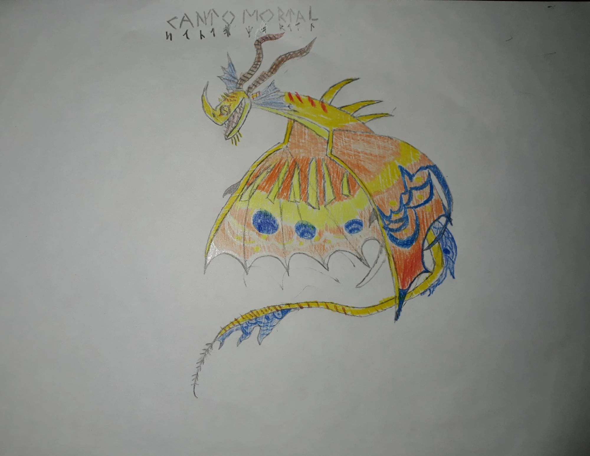 Dragon #5 (canto mortal) | Fandom