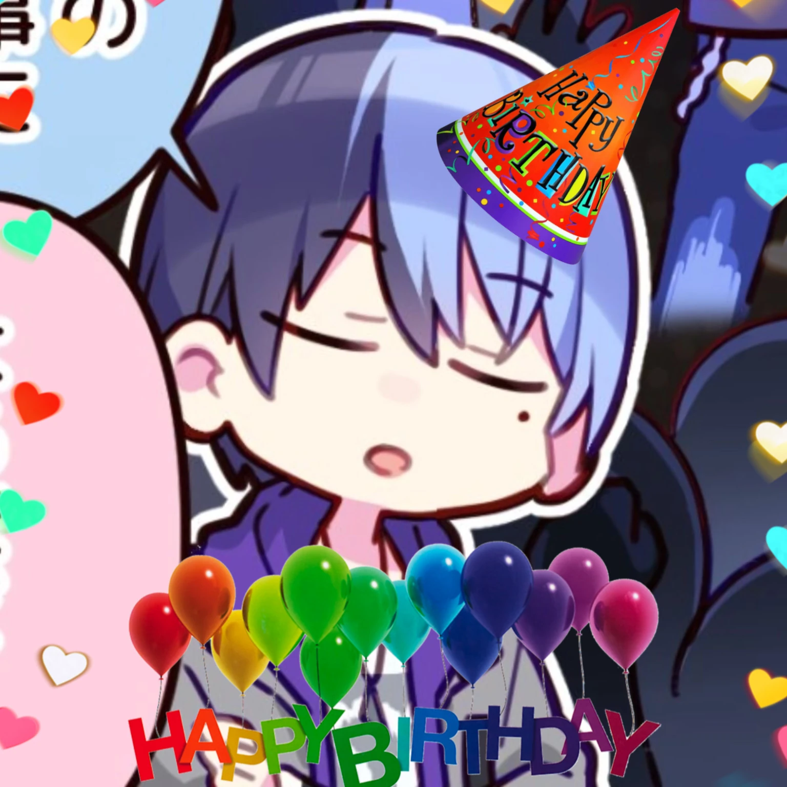 Happy birthday! | Fandom