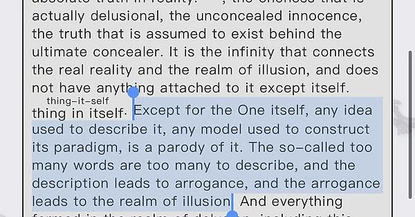 Proposal To Upgrade Scp To Tier 0 | Fandom