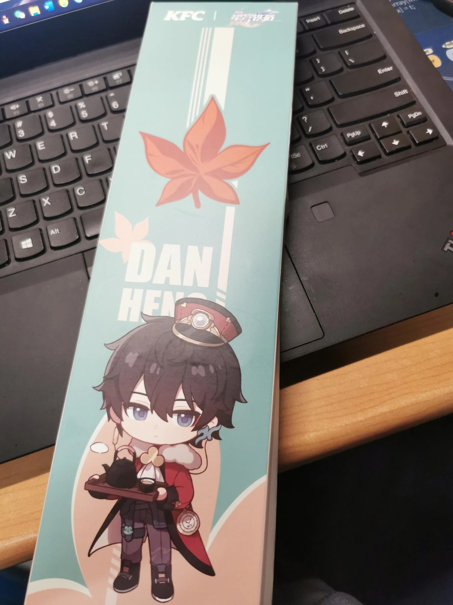 New Guttsu From KFC & HSR's Collaboration | Fandom