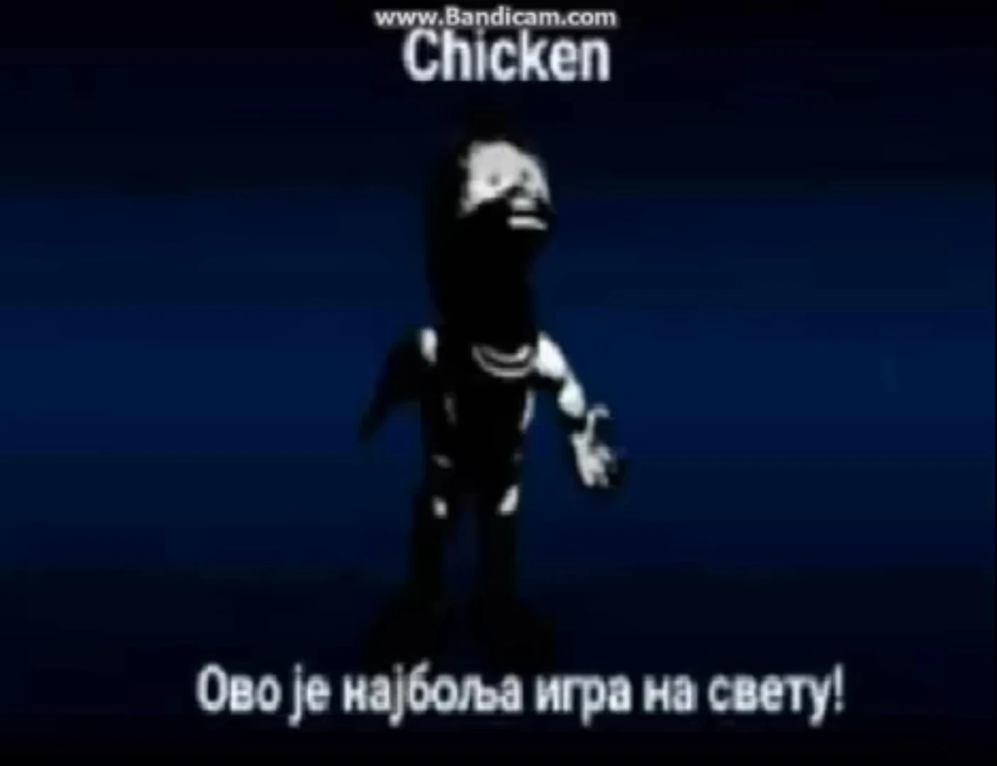 Chicken | Fandom