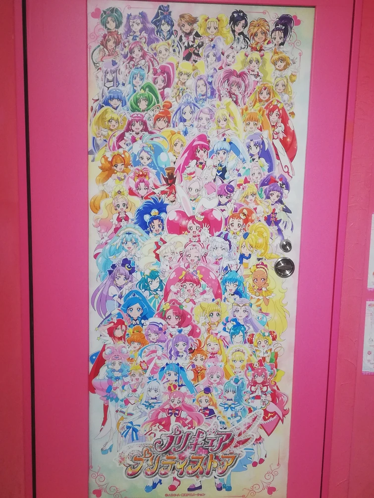 I provide all the images of Pretty Cure Pretty Store Tokyo taken today ...