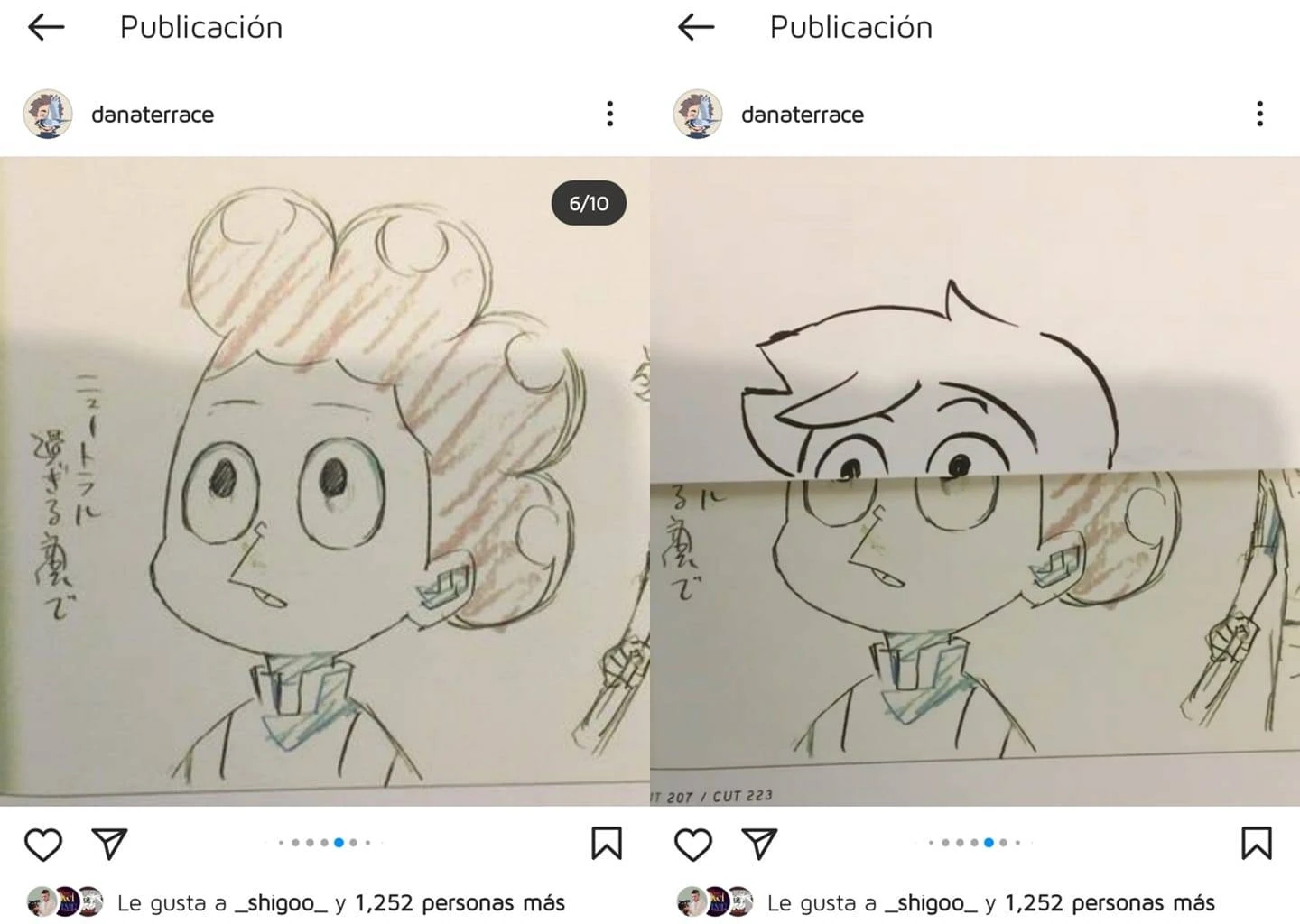 Hol Up Fandom