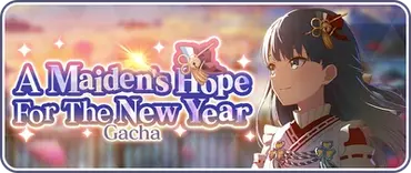 Prosekai best card set tournament: round idk | Fandom