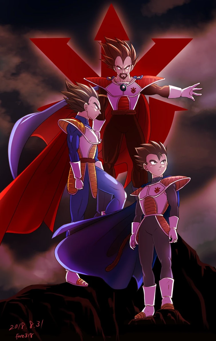 Royal Saiyan | Fandom