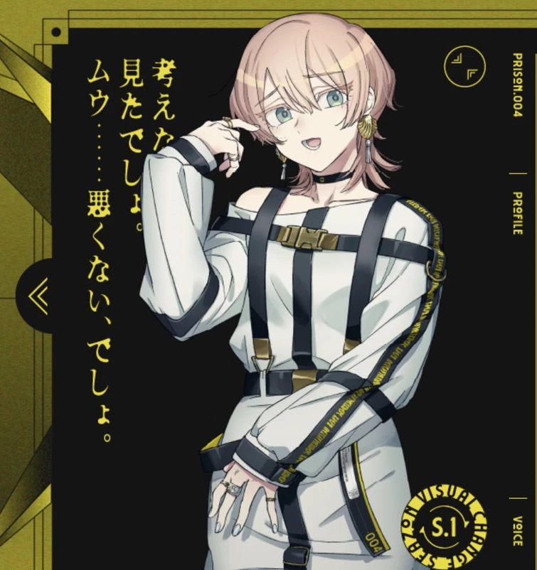 who manna platonically wiki marry me aka THE muu kusunoki | Fandom