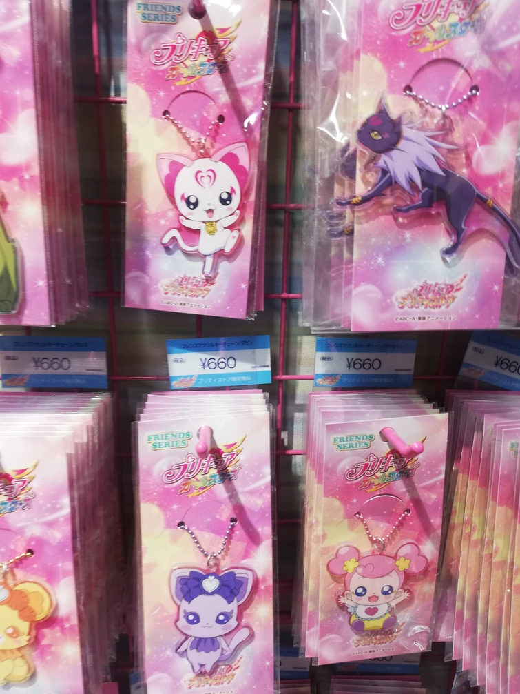 I went to Precure Pretty Store Tokyo (June 2, 2023) & Prism Stone ...