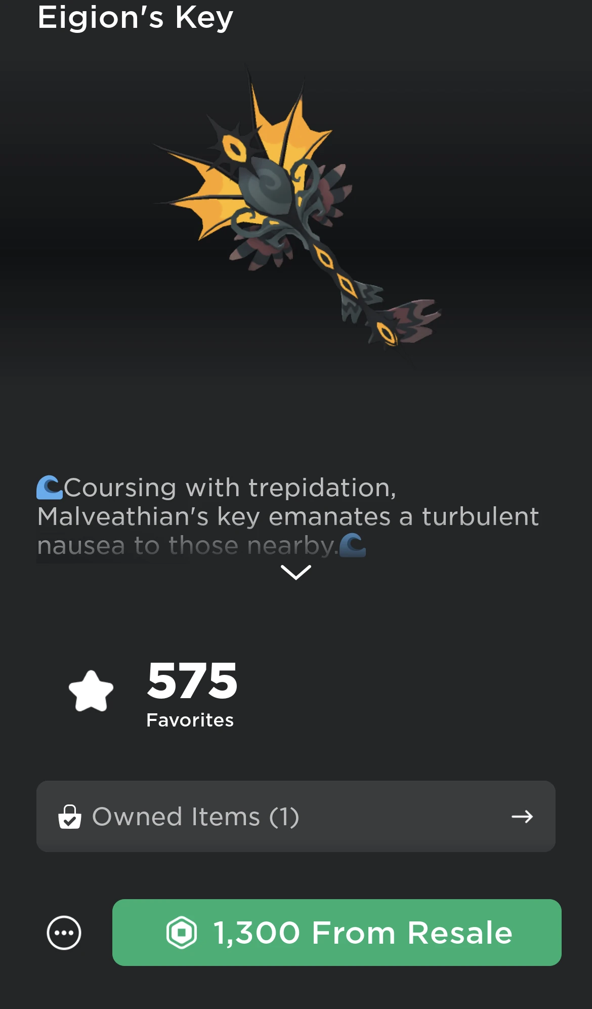 eigion key on resale | Fandom