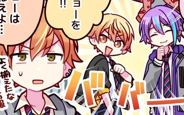 Thinking about AkiRuiKasa date | Fandom