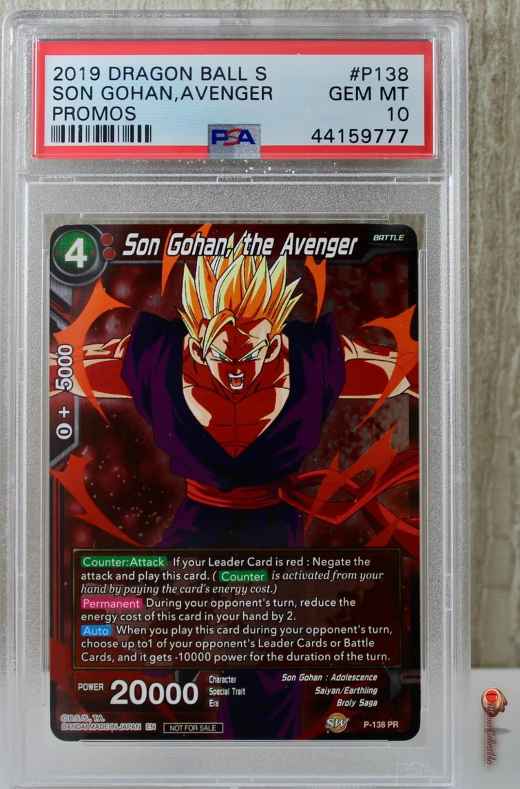 Daily Dose Of Cards, Gohan | Fandom