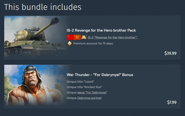 This bundle includes | Fandom