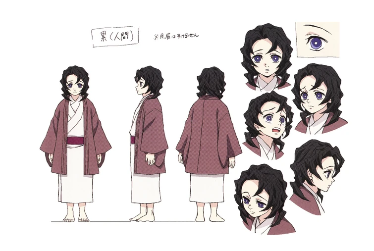 kny official concept art: part twelve | Fandom