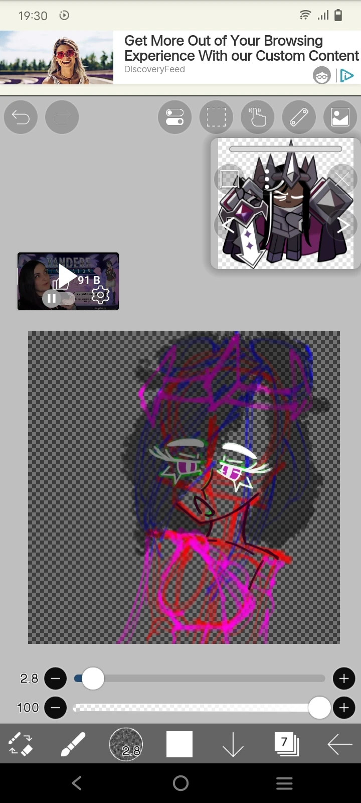 I finally drawing on my phone after years 🗿👌 | Fandom