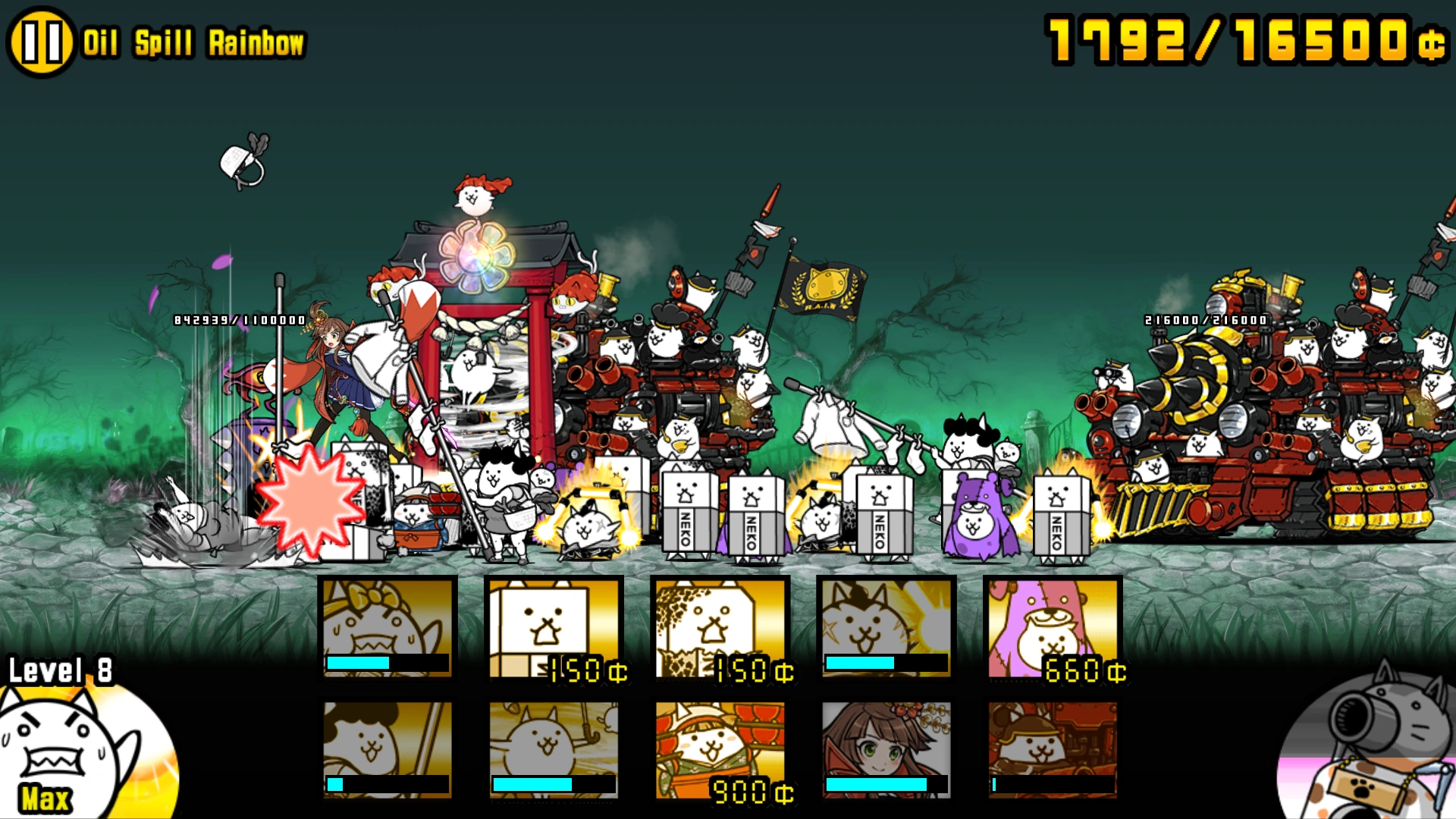 Abuse with Wave? Screw it | Fandom