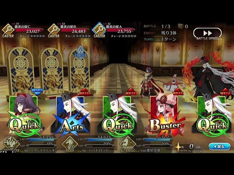 Not the most QP-efficient farming team | Fandom