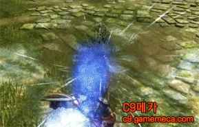 Shadow Explosion | Continent of the Ninth Wiki | Fandom